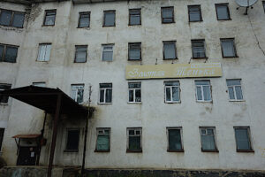 Sibirien | Kamtschatka | Republik Altai | Reisebericht