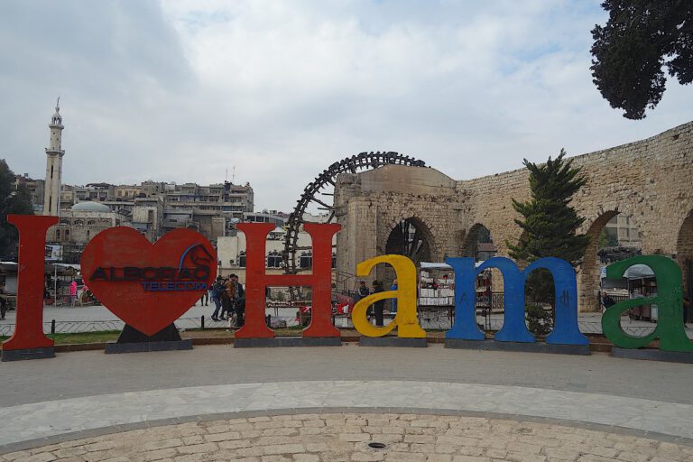 Syrien - Reisebericht auf den Weltenbummlerseiten